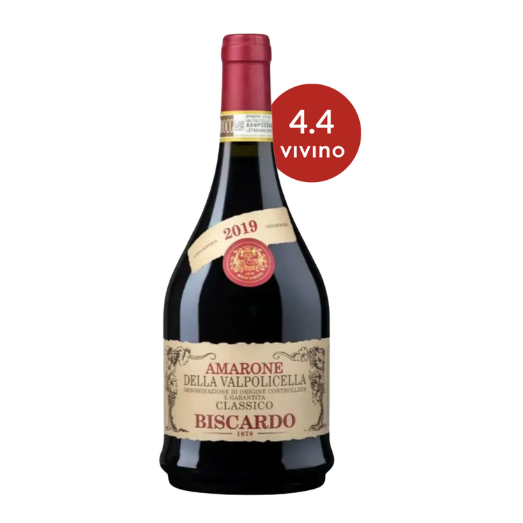 Top-Rated Amarone Trio – Save 45% | Red Dot Wine Singapore
